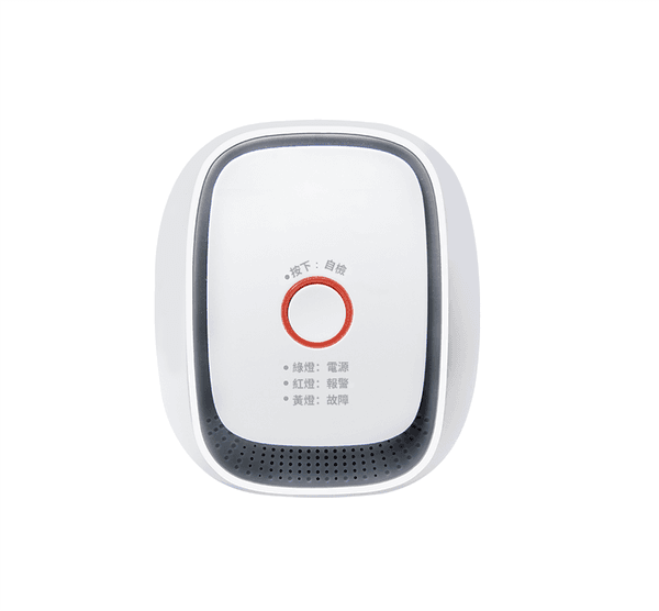 IoT Sensors｜Smart Smoke Alarm - Integrated Corporation